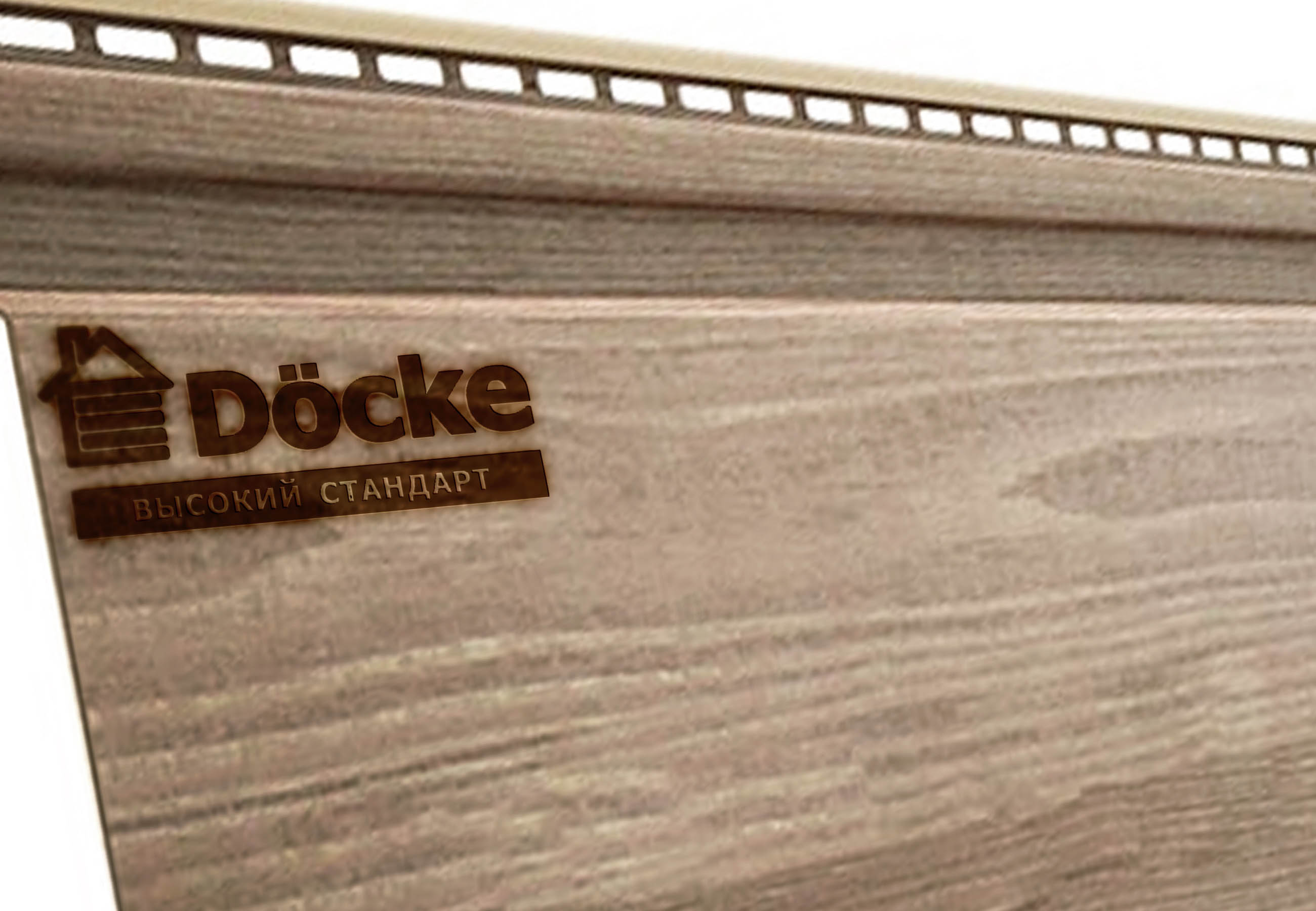 Обзор сайдинга Docke. Сайдинг с имитацией бревна, бруса и камня - Деке ...